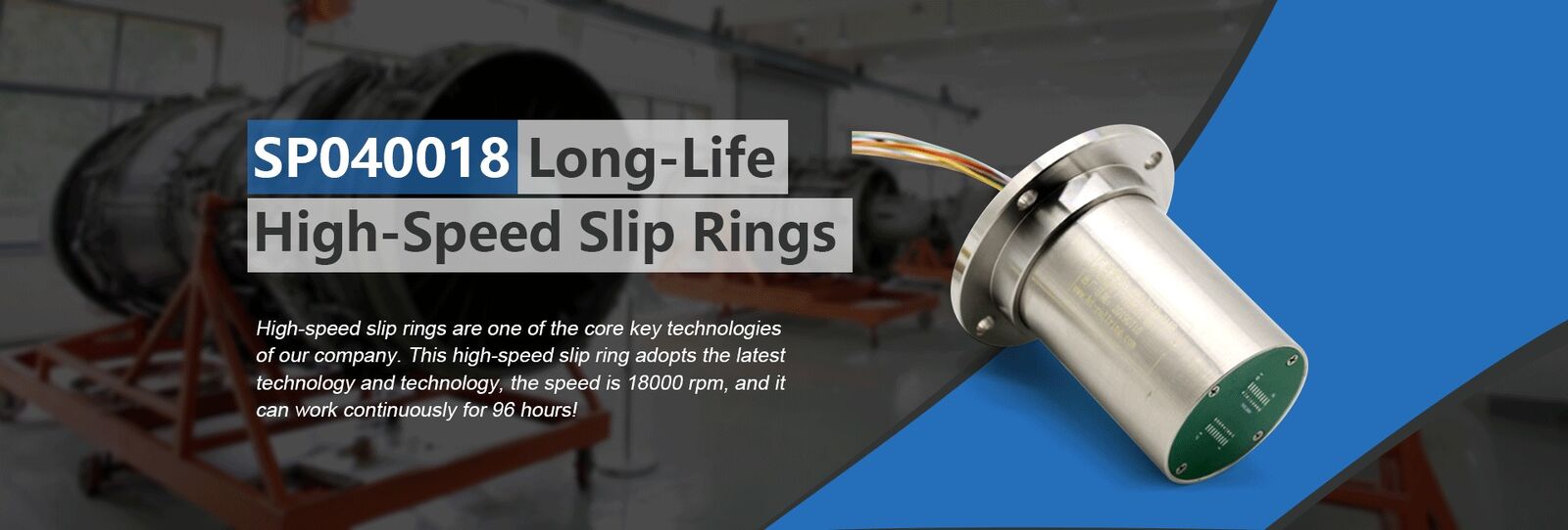 Mini Slip Ring factory - High Speed Slip Ring manufacturer from China